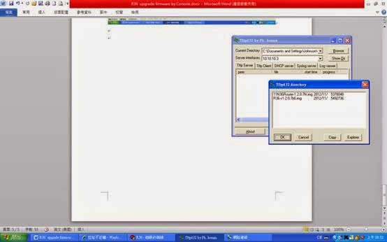 R36 upgrade firmware by Console – ALFA Network Inc.