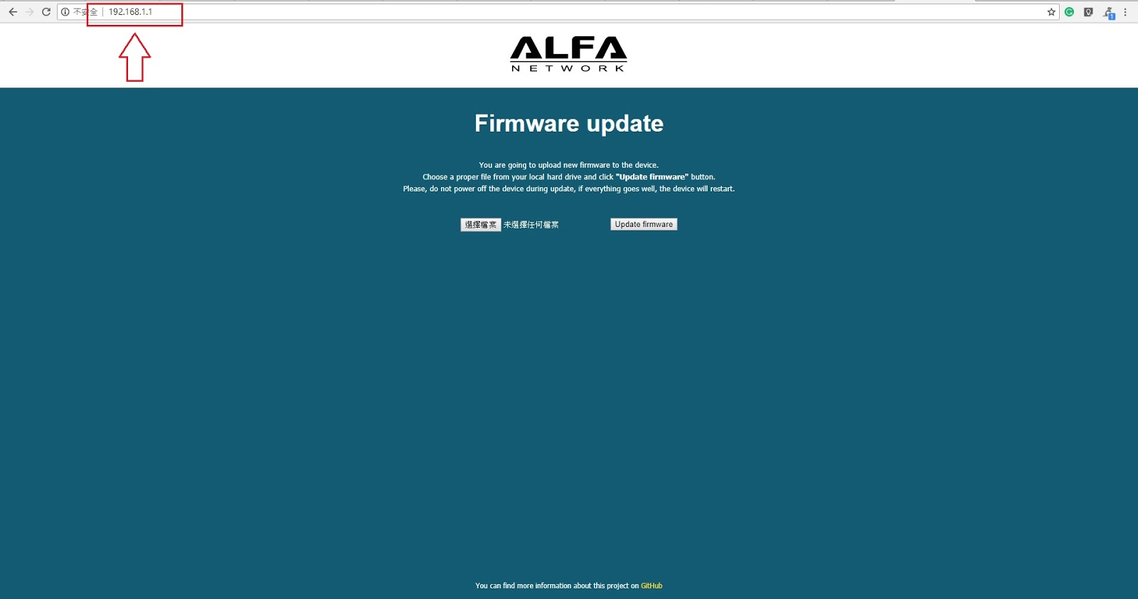 How to use WiFi CampPro2 / R36A Failover Recovery mode to upload ...