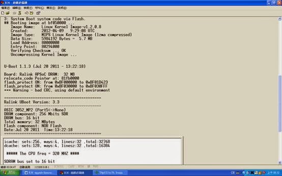 R36 upgrade firmware by Console – ALFA Network Inc.
