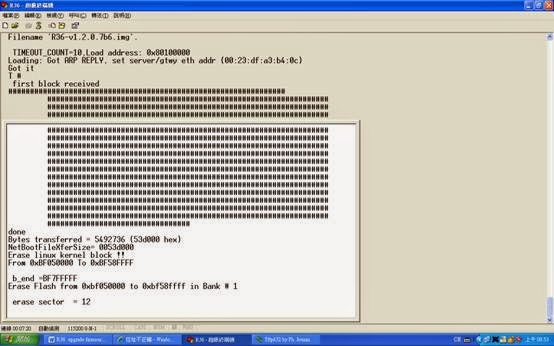 R36 upgrade firmware by Console – ALFA Network Inc.